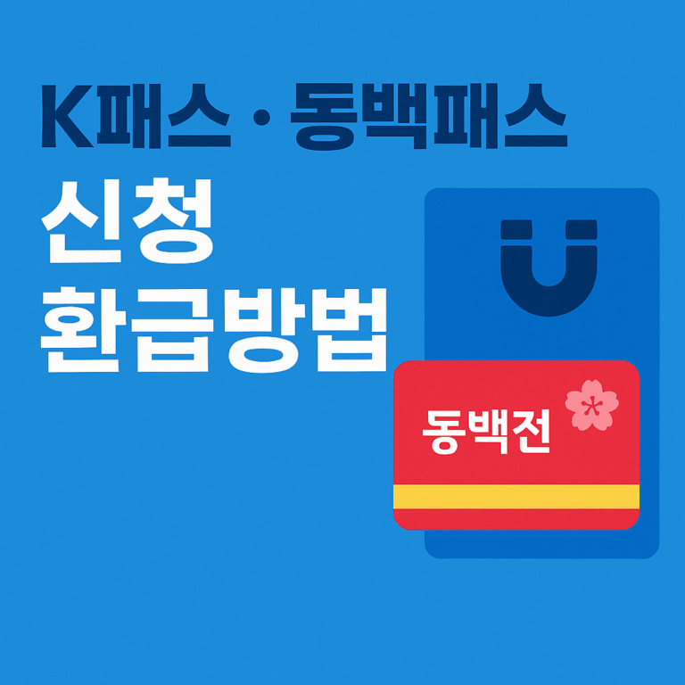 에겐 뜻 테토녀 의미와 무료테스트 해보기 - futureself-v1